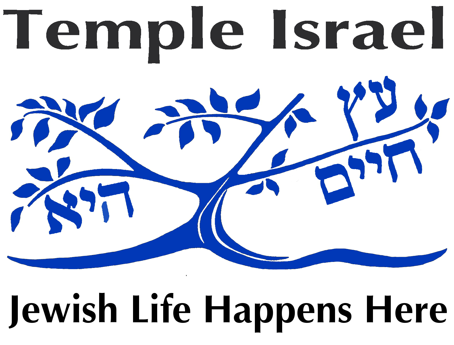 jewish-reform-congregation-of-ottawa-temple-israel | CharityProfile ...