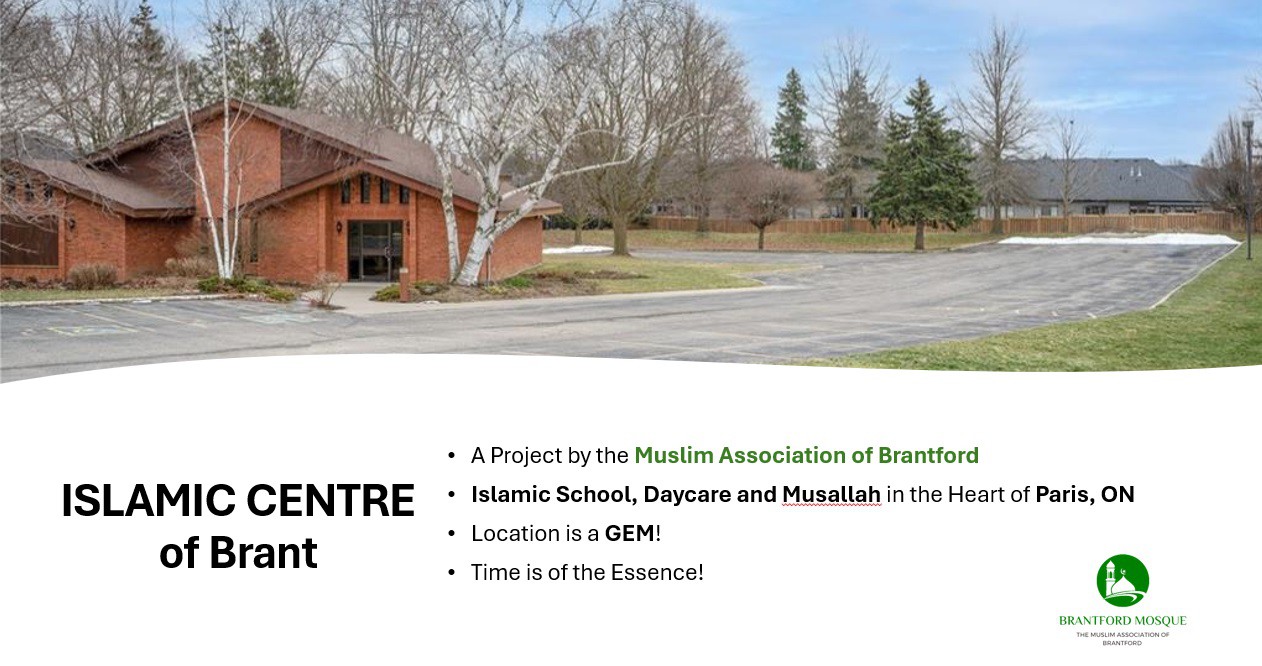 ISLAMIC CENTER OF BRANT PURCHASE - CanadaHelps