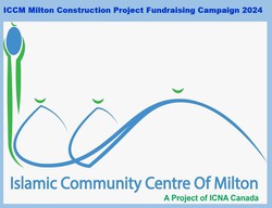 ICCM Construction Project Fundraising 2024 - CanadaHelps