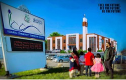 Investing in Our Future: Support the Expansion of the Islamic Community ...