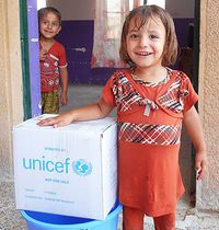 canadian-unicef-committee | CharityProfile | Donate Online