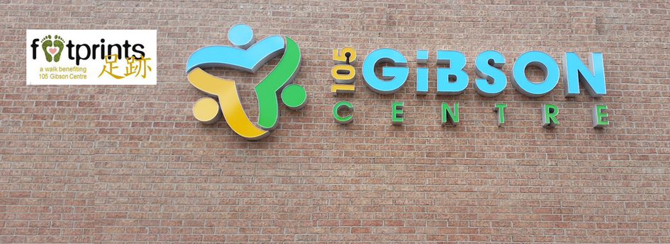 105 GIBSON WALKATHON 2016 - Footprints Walkathon - CanadaHelps