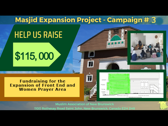 Masjid Expansion Project – Women Area and Front End #3 - CanadaHelps